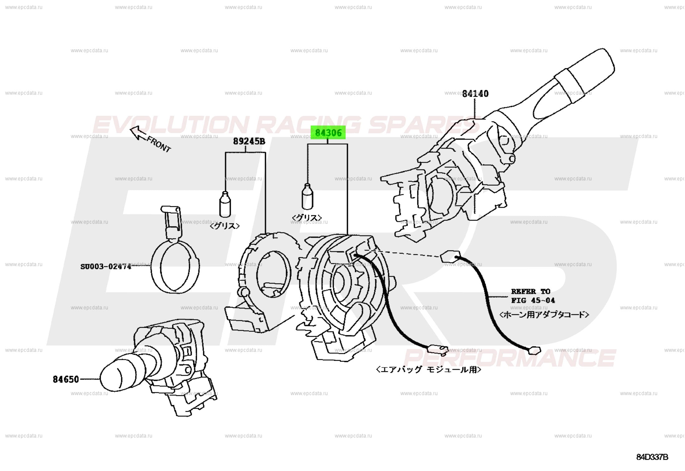 Clock Spring | Suits Toyota 86/ Subaru BRZ – Evolution Racing Spares