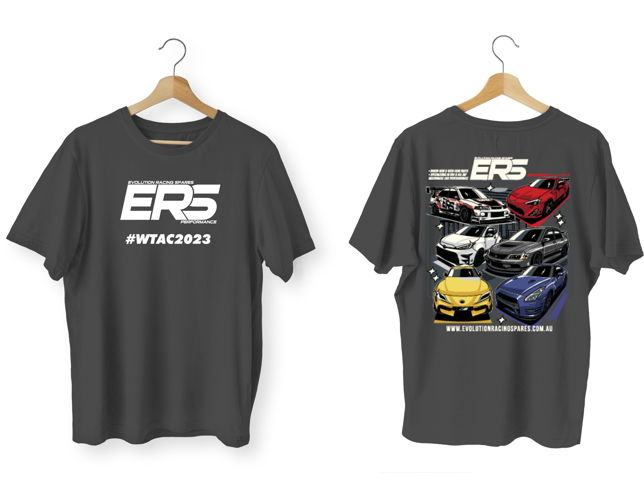 Merchandise – Evolution Racing Spares