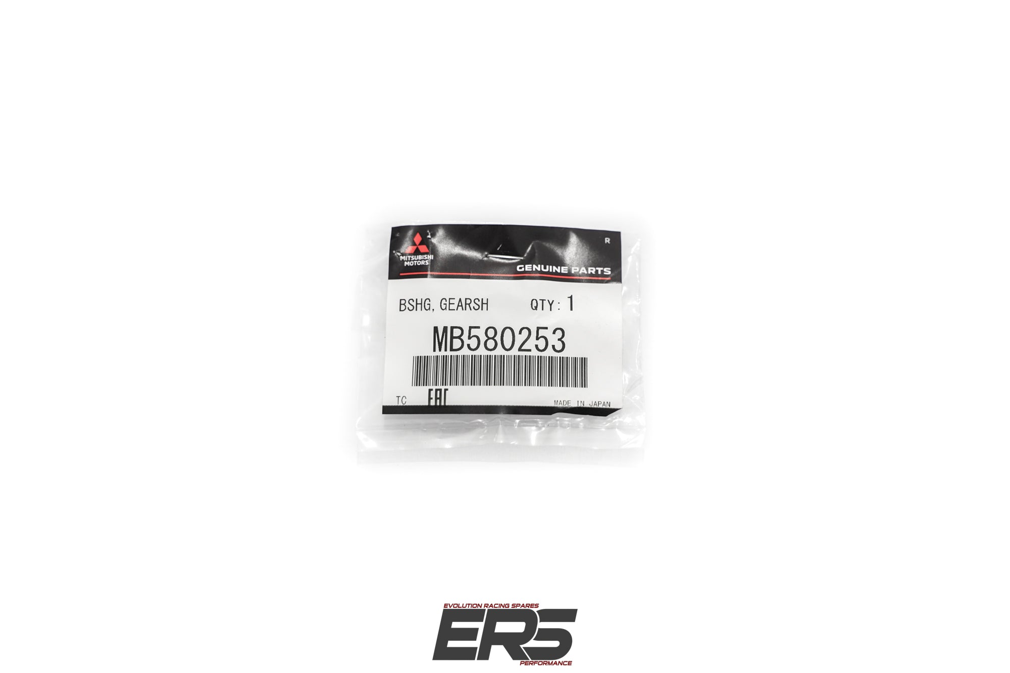 Genuine OEM Mitsubishi Evo 1 2 3 Gear Shift Lever Bush (MB580253 ...