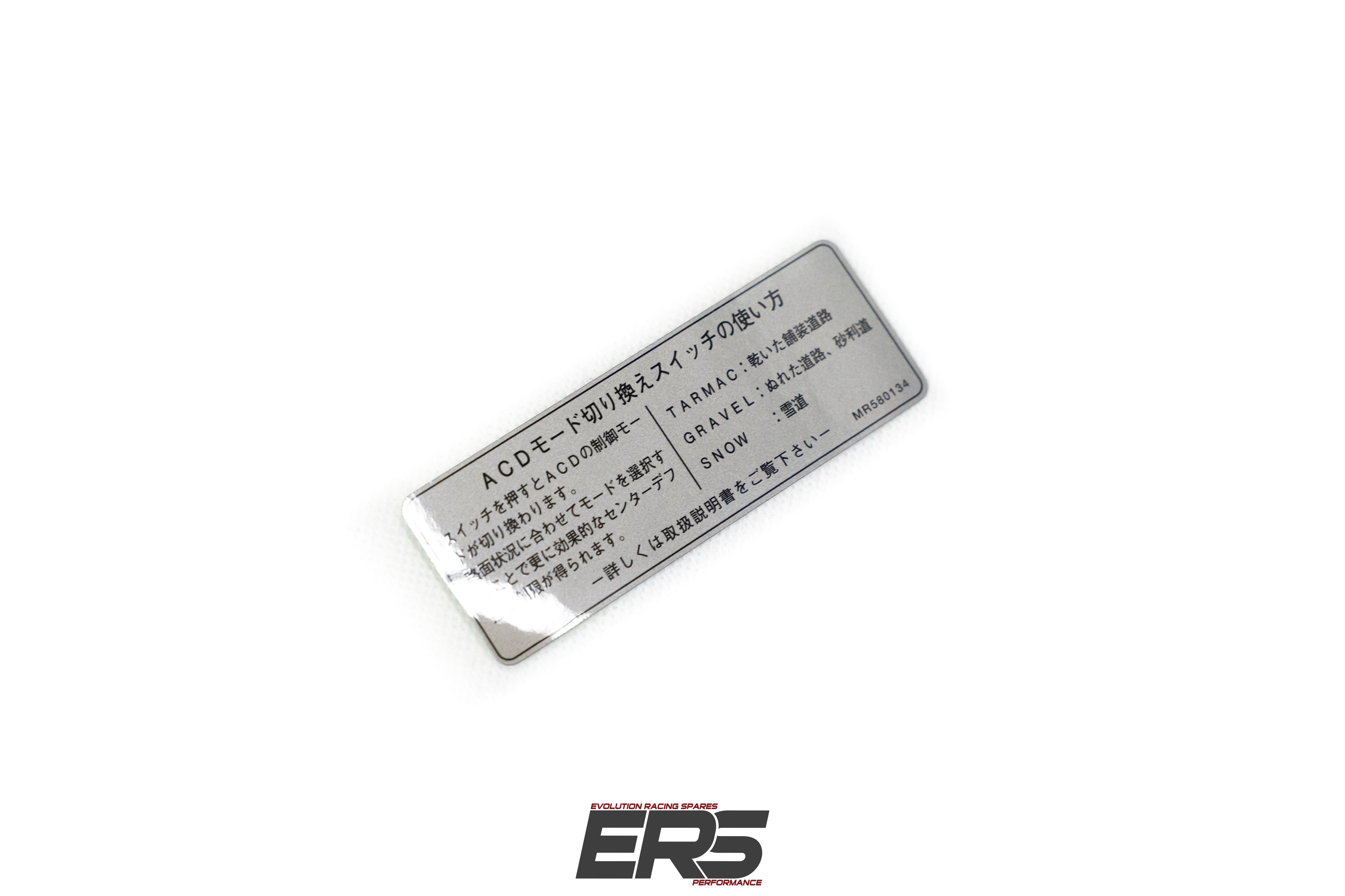 Mitsubishi Evo 7 8 9 CT9A ACD Label JDM Model (MR580134) – Evolution ...