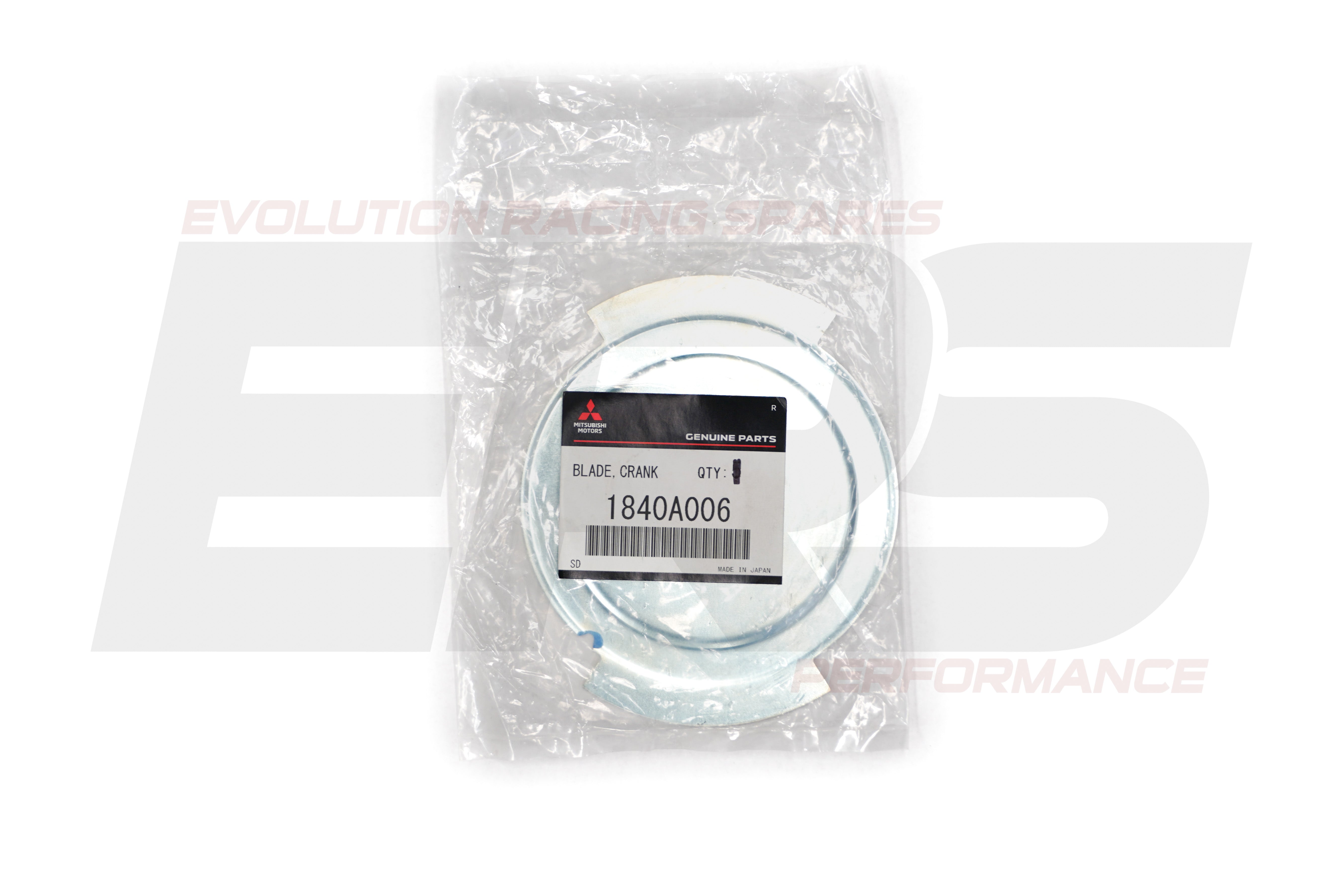 Genuine Mitsubishi Evolution Evo 4 - 9 4G63 Crank Trigger Blade Plate ...