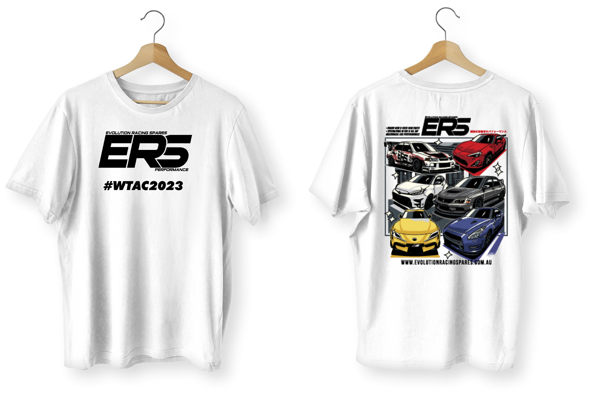 Merchandise – Evolution Racing Spares
