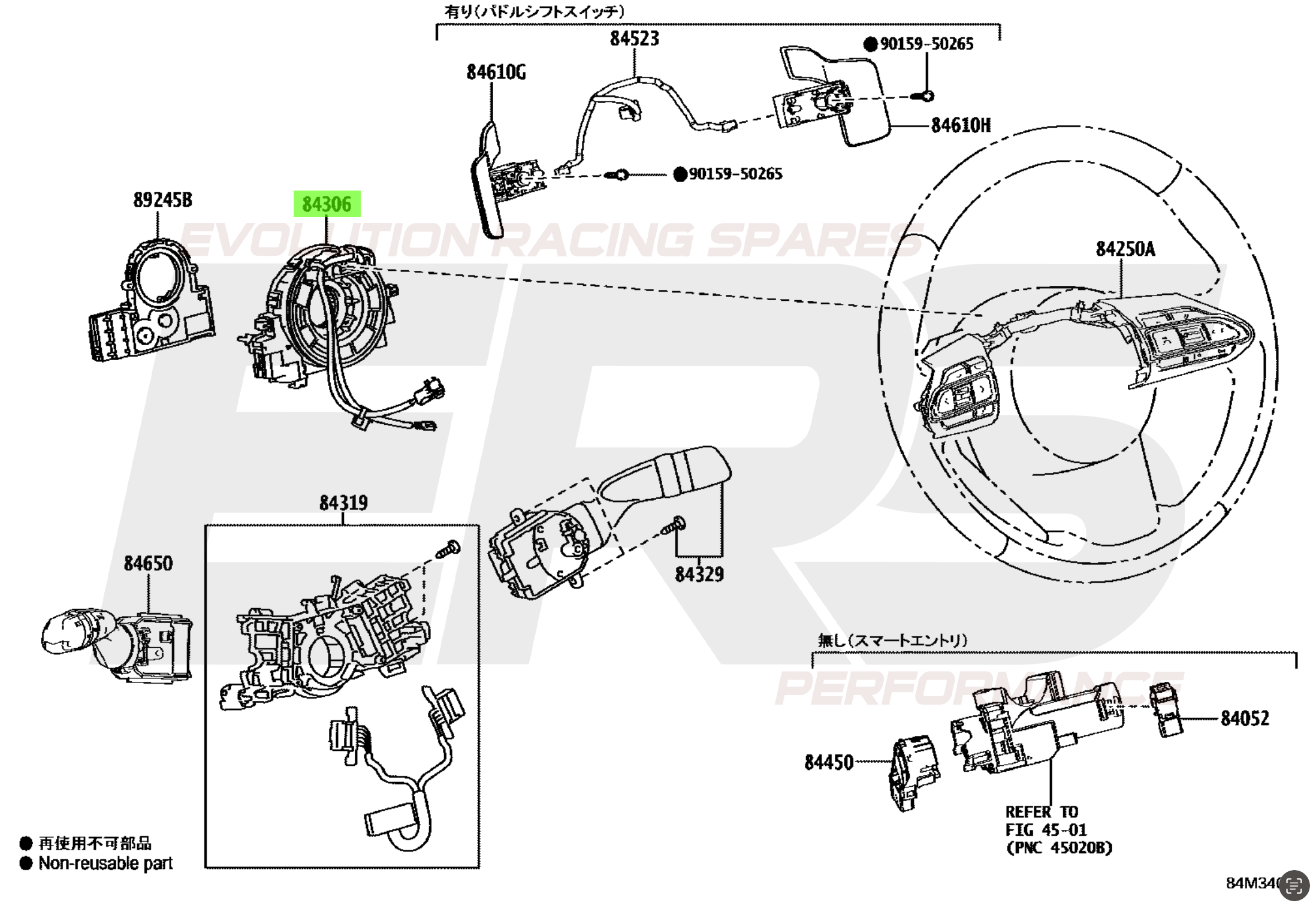 Genuine Clock Spring for Toyota GR Yaris (84308-12020) – Evolution ...
