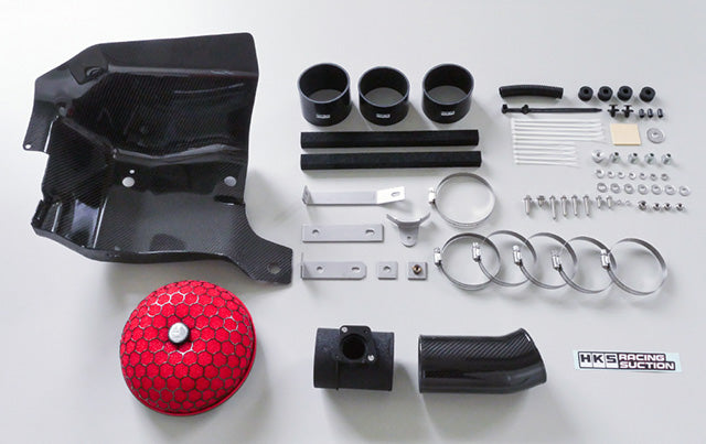 HKS Carbon Racing Suction Intake Suit Toyota GR Yaris GXPA16 ...