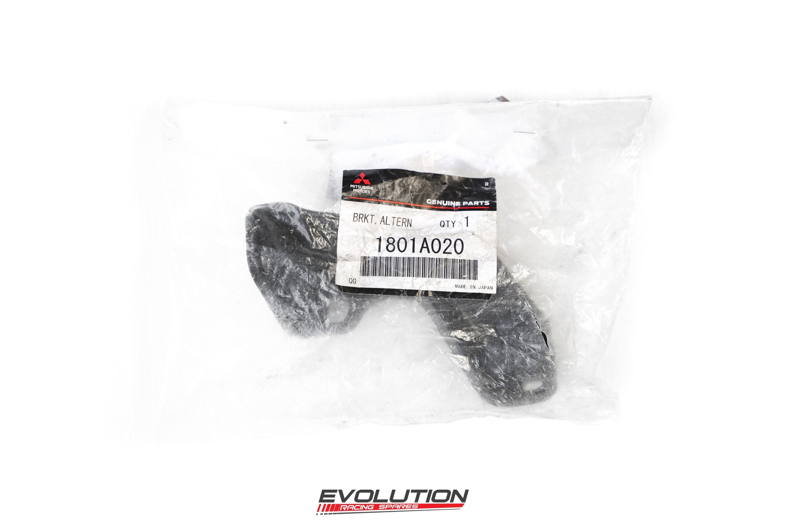 Mitsubishi Evo 9 OEM Alternator Bracket (1801A020) – Evolution Racing ...